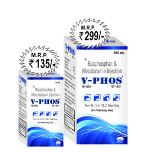 V-Phos Injection | Phosphorus Supplement for Cattle